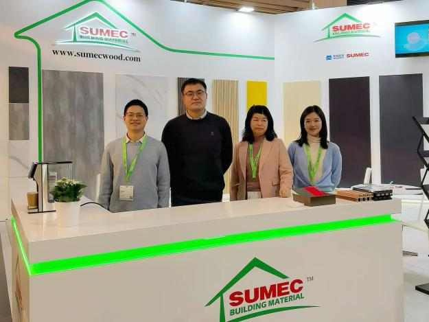 SUMEC-ITC Debuted at BAU Germany