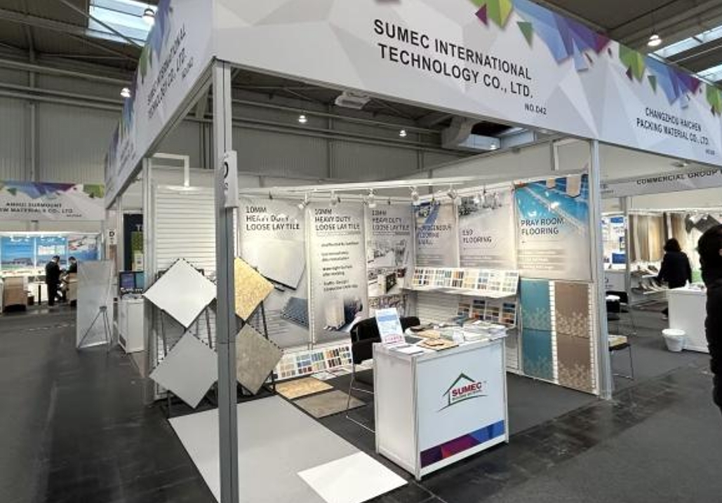 SUMEC-ITC Exhibits at DOMOTEX Hannover 2026