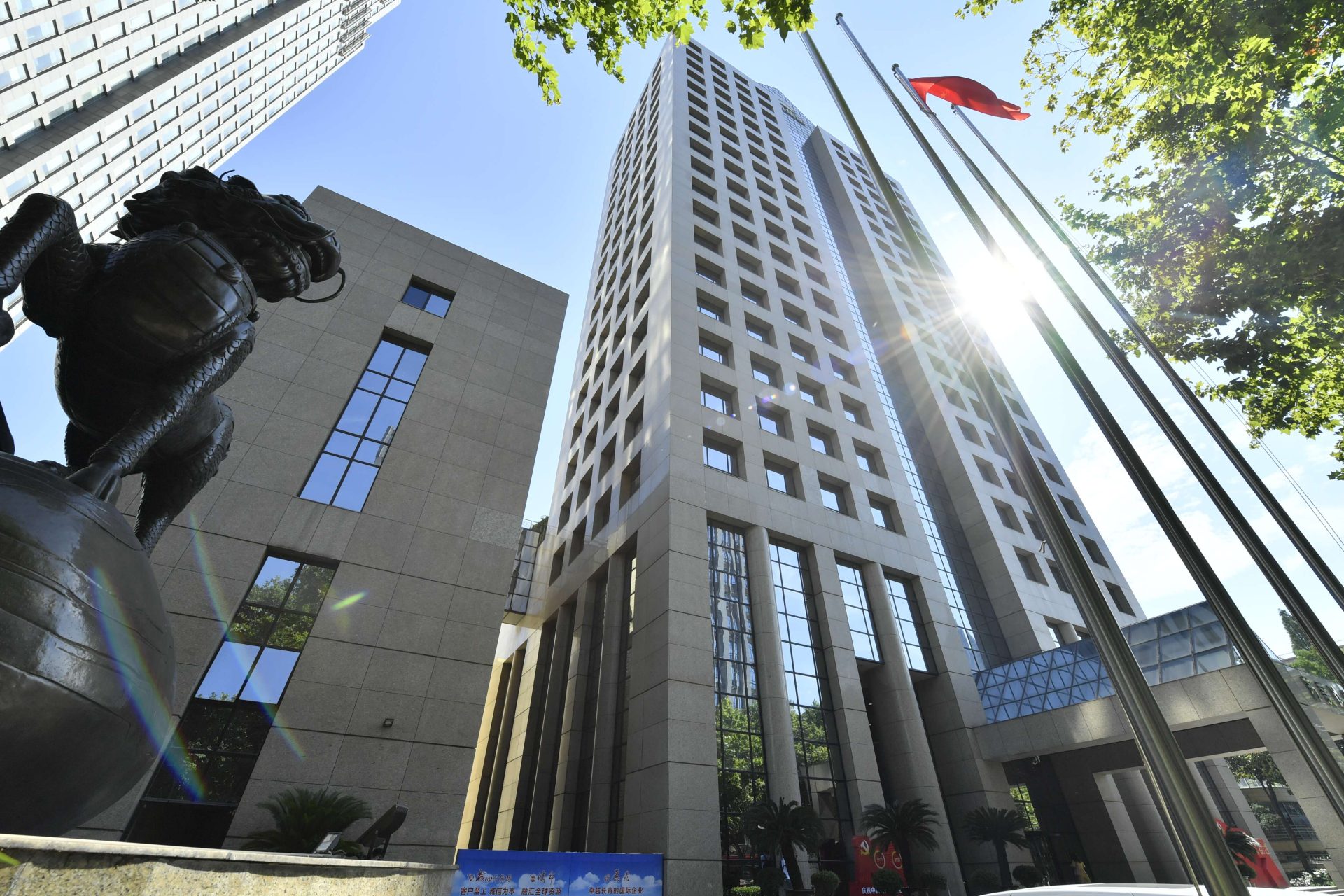 About - SUMEC BUILDING MATERIAL